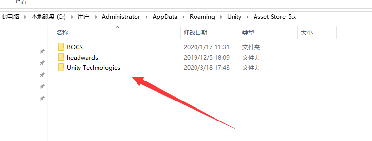 Unity 插件 OSA（Optimized ScrollView Adapter）（自定义实现 二） - 程序员大本营