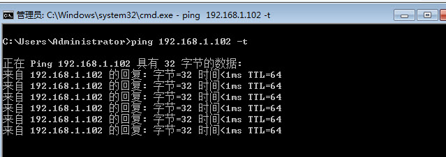 win10通过ping命令来检测网速_win10专业版怎么ping网速-CSDN博客