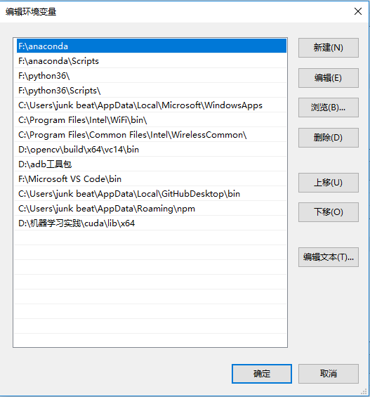 win10中anaconda安装pytorch-CSDN博客
