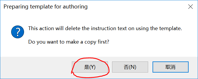 如何使用pattern recognition letter 的word写作模板_pattern recognition letters模板-CSDN博客
