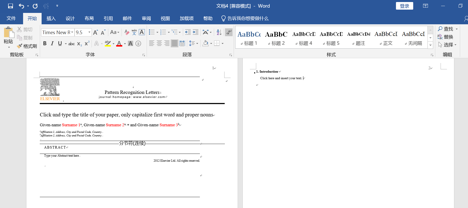 如何使用pattern recognition letter 的word写作模板_pattern recognition letters模板-CSDN博客