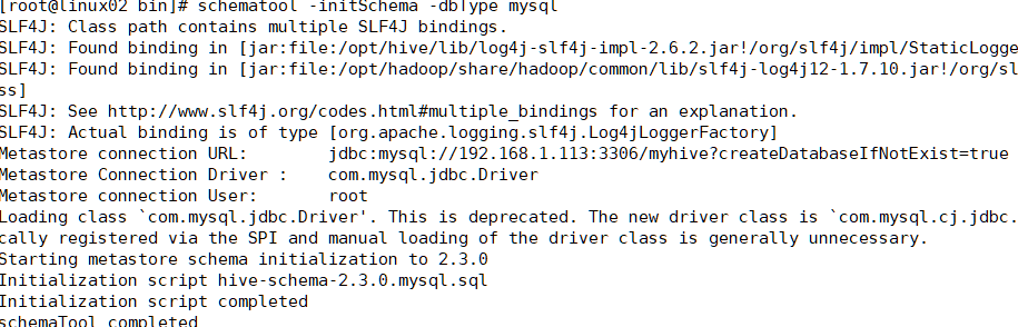 关于Hive的（远程）连接配置_hive远程连接-CSDN博客