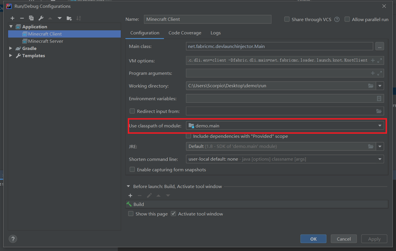 Minecraft Fabric模组开发 (一) 开发环境_mc模组fabric开发je-CSDN博客