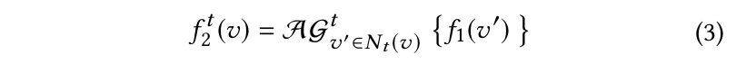【论文解读 KDD 2019 | HetGNN】Heterogeneous Graph Neural Network_hetgnn代码解读 ...