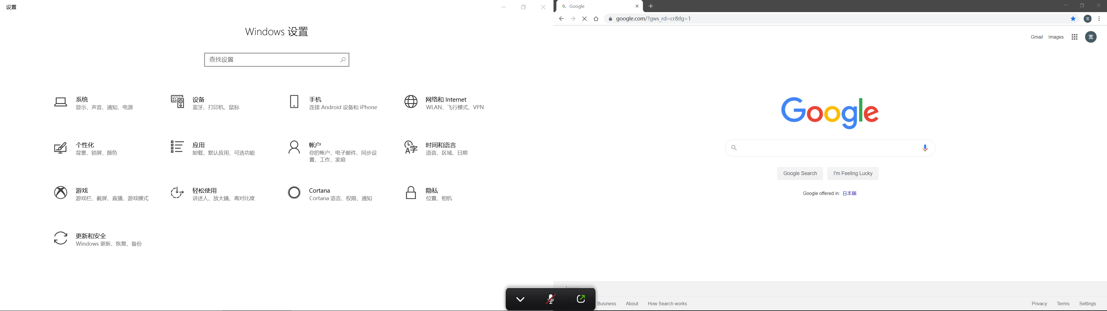 window10 原生截屏功能双屏状态_windows截屏工具在双屏显示不全-CSDN博客