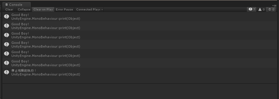 Unity C# 线程 的使用（一）_unity threadstart-CSDN博客
