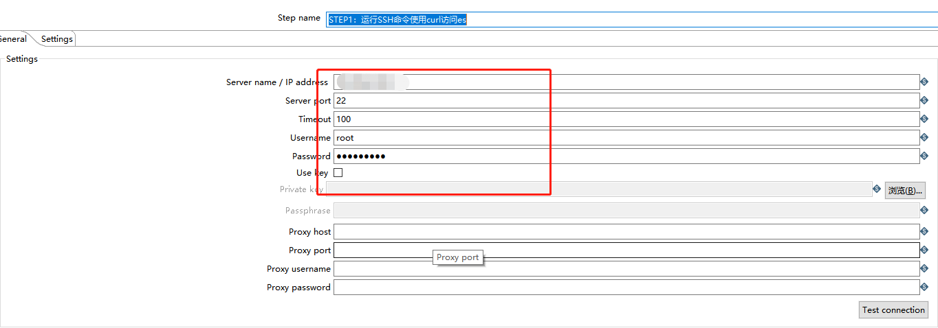 使用spoon(kettle)工具抽取Elasticsearch的数据并入库_kettle 抽取es-CSDN博客