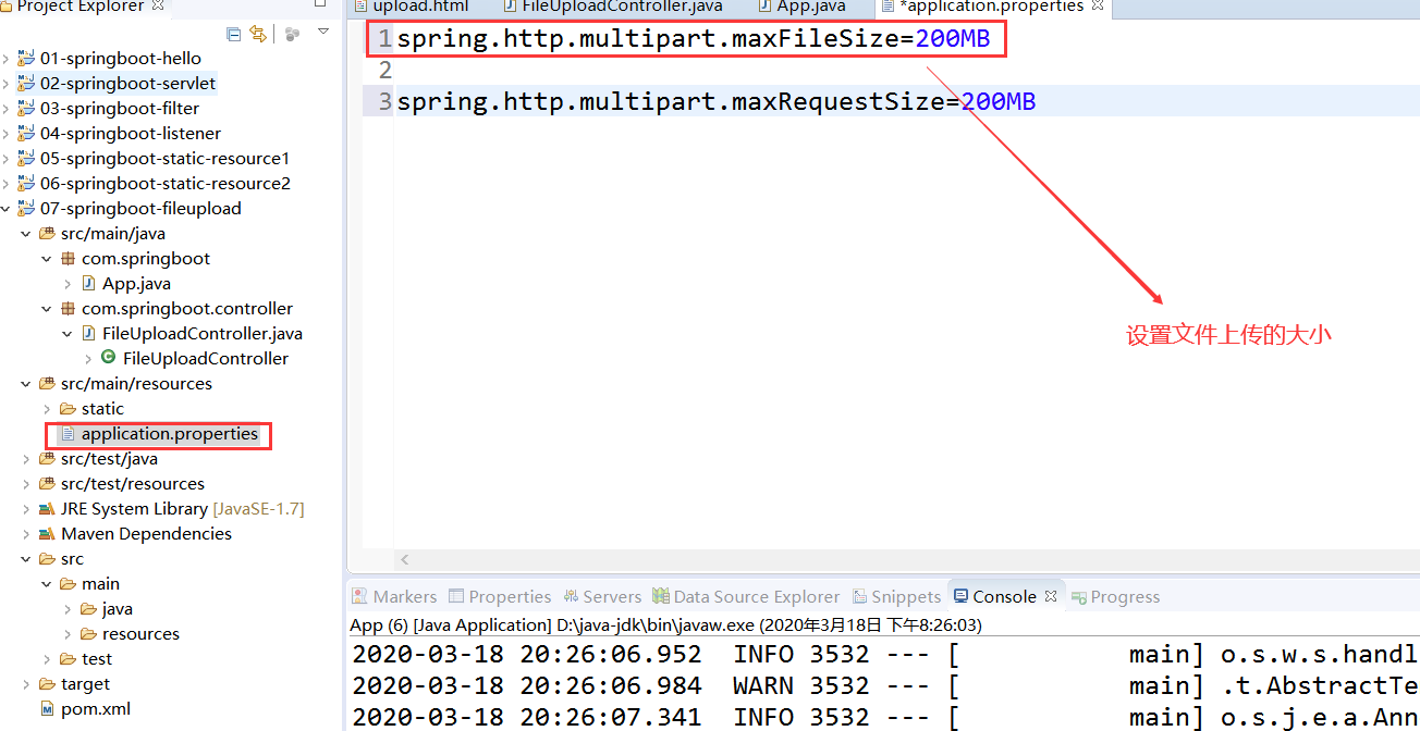 Springboot Day02 整合listener、访问静态资源、文件上传、jsp Csdn博客 