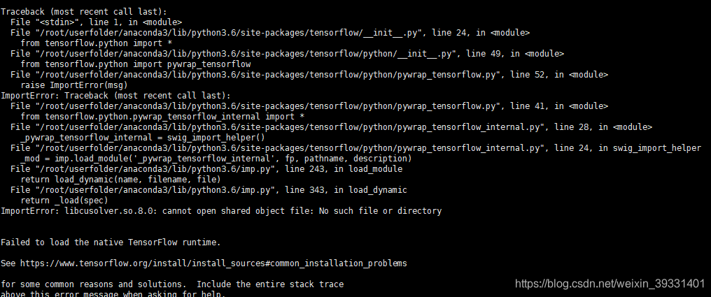Importerror Libcusolverso80 Cannot Open Shared Object File No Such File Or Directory Csdn博客