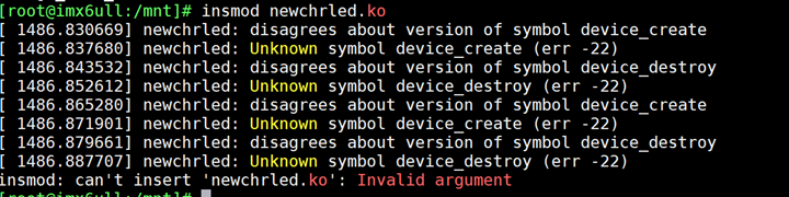 disagrees about version of symbol device_create驱动加载报错的解决办法-CSDN博客