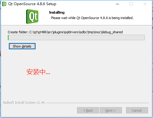 windows下QT4.8.6（mingw482预编译包，32位）安装教程-CSDN博客