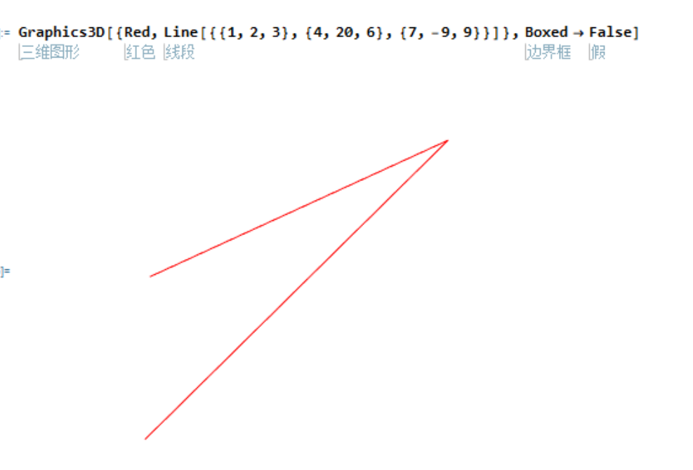 Mathematica的学习打卡day 18_mathematica箭头表示范围-CSDN博客
