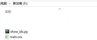 python: 用np.loadtxt读取csv文件_np.loadcsv-CSDN博客