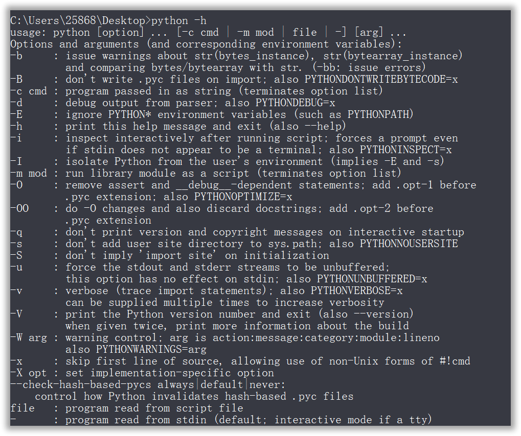 Python命令参数 -b -c -i -V_python -b-CSDN博客