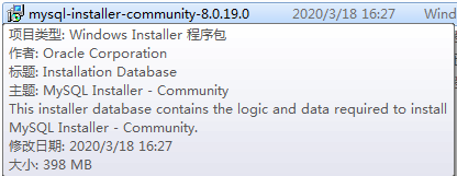 Mysql 8.0.19 Win7安装教程_mysql8.0 installer did not find packages-CSDN博客