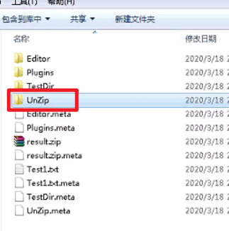Unity使用Ionic.Zip.Unity.dll压缩和解压资源文件_ionic.zlib unity-CSDN博客