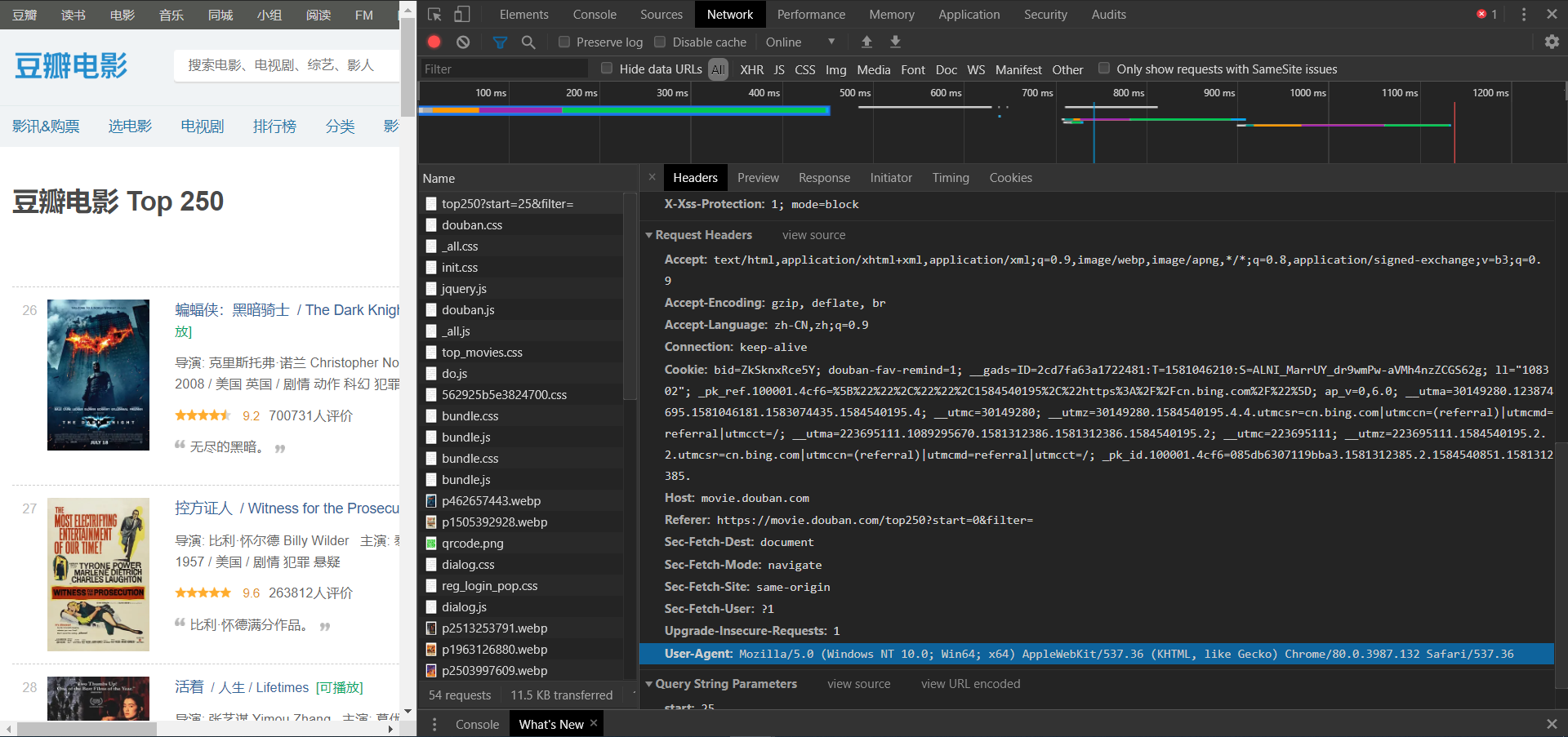 Python爬取豆瓣前250部电影python爬取电影列表 Csdn博客 