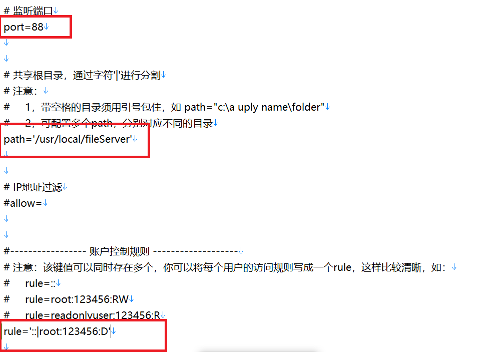 linux搭建chfs文件服务器_chfs-linux-amd 修改-CSDN博客