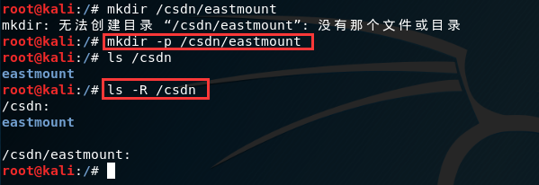 [网络安全自学篇] 六十.Cracer第八期——(2)五万字总结Linux基础知识和常用渗透命令_Python_杨秀璋的专栏-CSDN博客