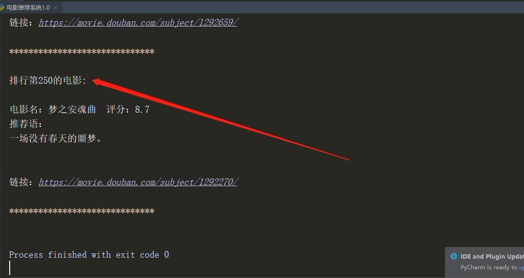 AttributeError: 'NoneType' object has no attribute 'find_all'(添加请求头信息 ...