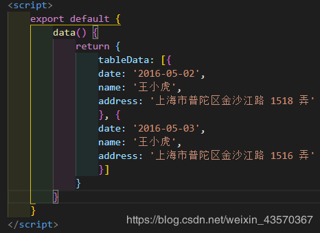 VSCode 前端常用插件_vscode中epub reader插件使用方法-CSDN博客