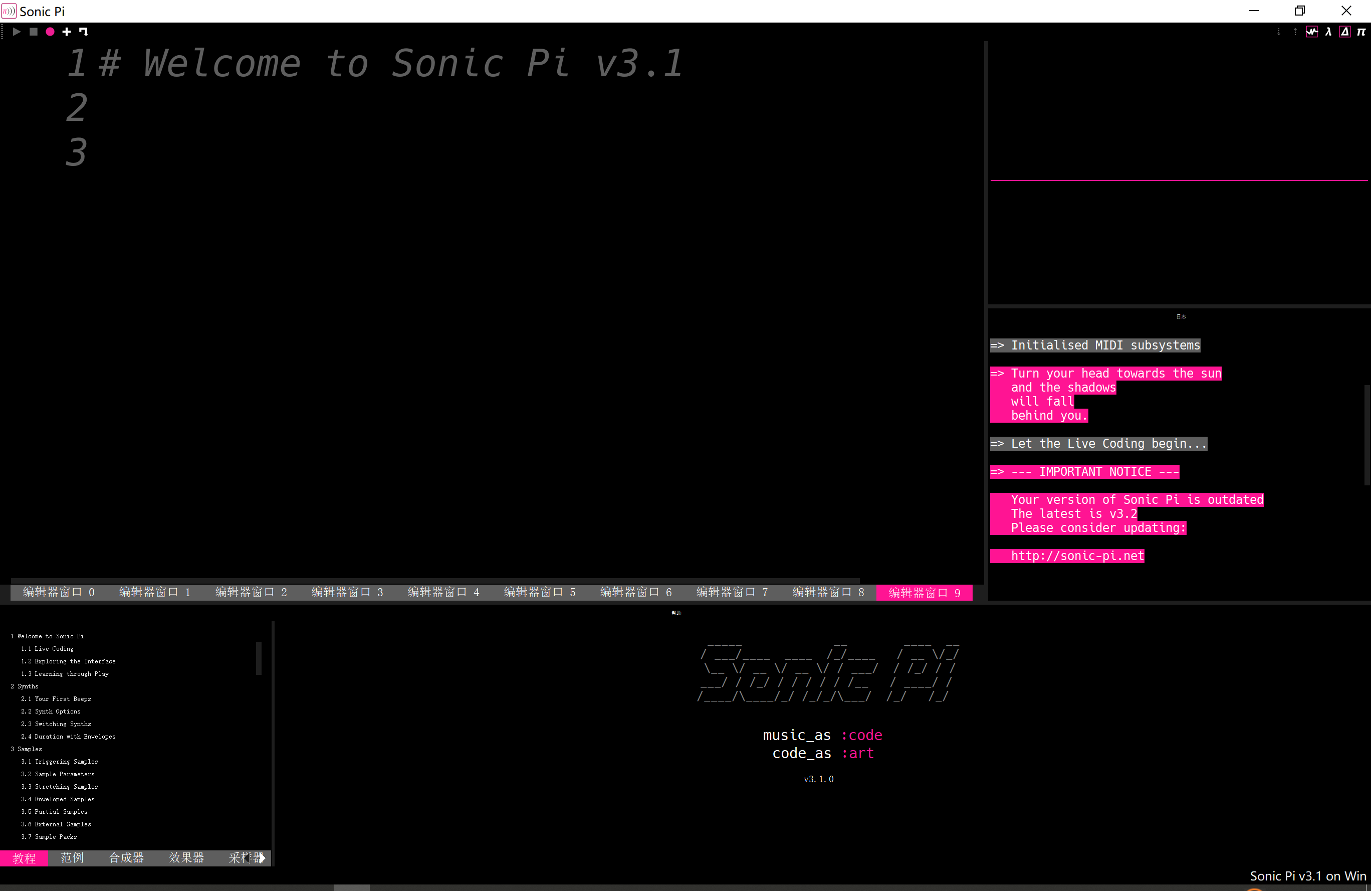 给不懂音乐的程序员和不懂代码的音乐人01-Sonic Pi理解MIDI之一_play a chord in sonic pi-CSDN博客