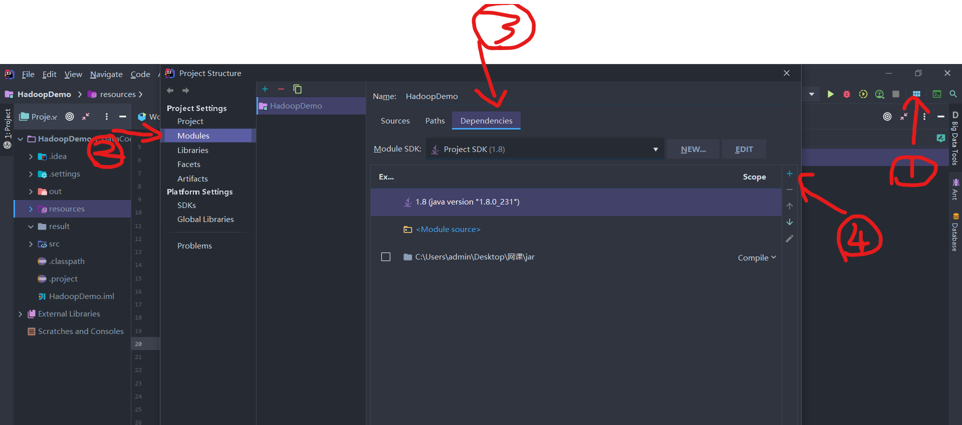 Hadoop虚拟机配置与IDEA远程调试配置_idea 集群运行 (null) entry in command string: null chm-CSDN博客