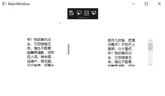 WPF 滚动条控件ScrollViewer的使用及自定义滚动条控件（一）_wpf listview滚动条加左边scrollviewer-CSDN博客