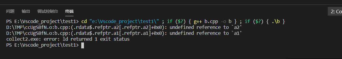 C++中Vscode中使用extern出错处理_vscode 编译extern "c" 报错-CSDN博客