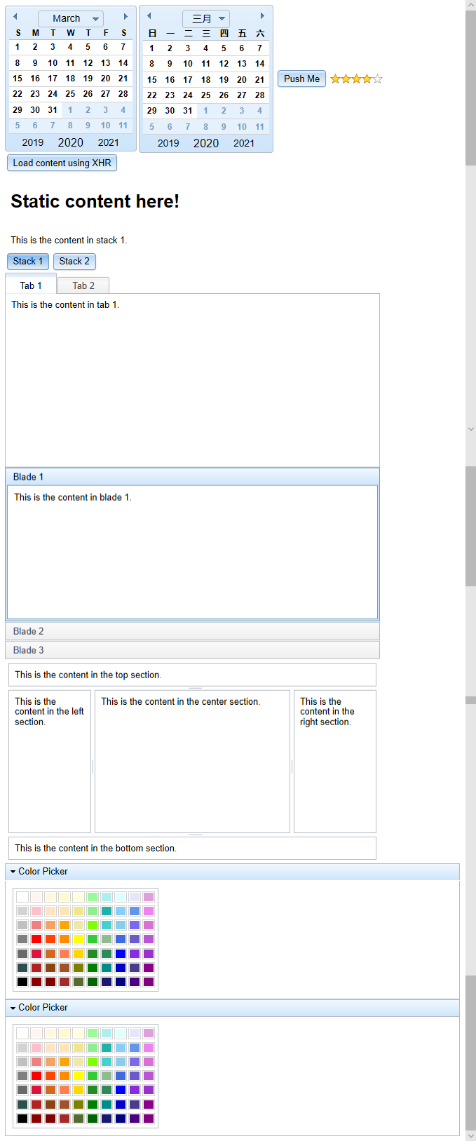 Dojo简单入门_dojo怎么用-CSDN博客