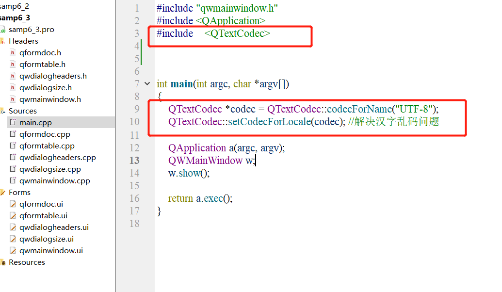 【QT C++学习笔记】关于QMessageBox中文乱码的问题（很有效）_c++messagebox乱码-CSDN博客