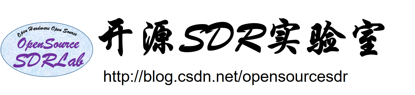 LimeSDR LoRa发送和接收_lora路由仿真-CSDN博客