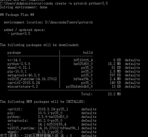 conda创建虚拟环境conda create -n *** python=*.*, solving enviroment: failed_conda create -n报错-CSDN博客