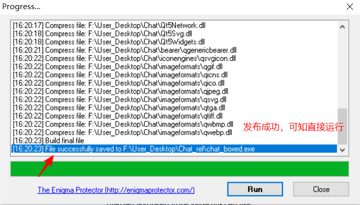 Qt应用程序在windows和Linux操作系统下的打包发布（超详细，超清晰全面，图文并茂）_qt代码window打包到linux运行-CSDN博客