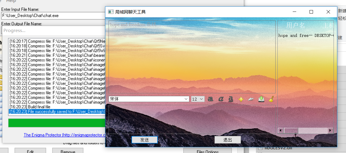 Qt应用程序在windows和Linux操作系统下的打包发布（超详细，超清晰全面，图文并茂）_qt代码window打包到linux运行-CSDN博客