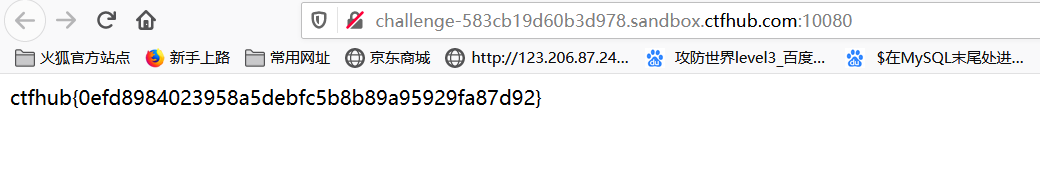 WEB前置技能——HTTP协议_use ctf**b method, i will give you flag.-CSDN博客