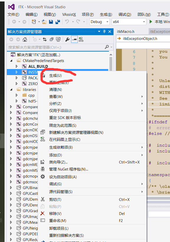 Win10 VS2015 编译ITK 5.102_itk setlocal-CSDN博客