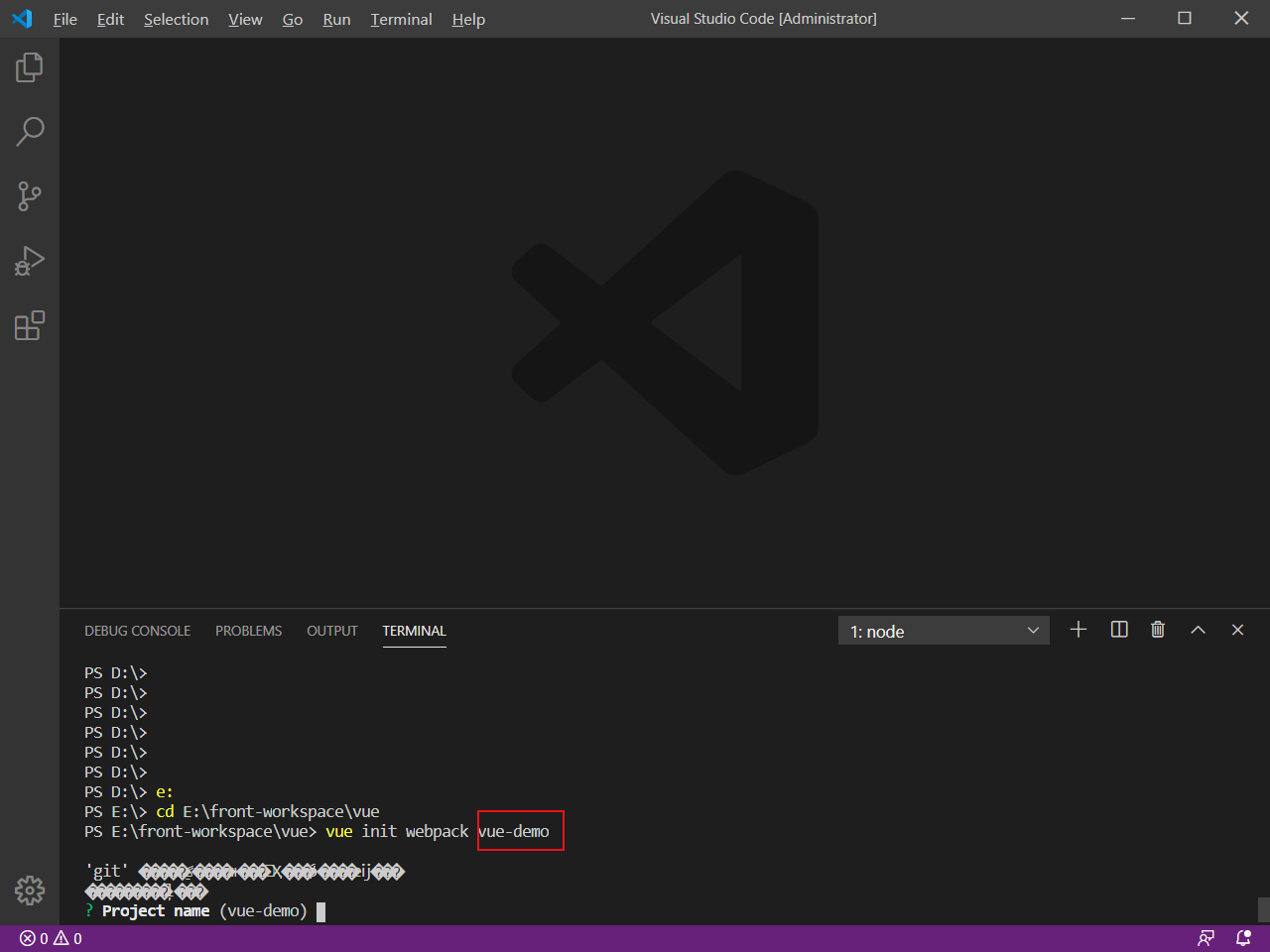使用vs Code从0开始搭建一个vue项目 手把手教会你，包会 Vs Code Vue入门 Csdn博客