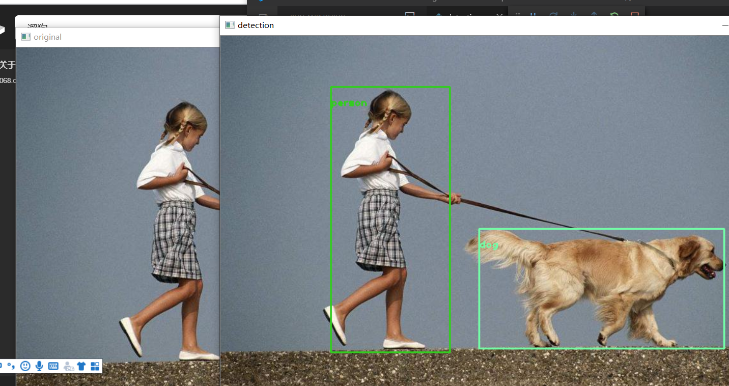 opencv+yolov3实现物体检测_opencv异物检测-CSDN博客
