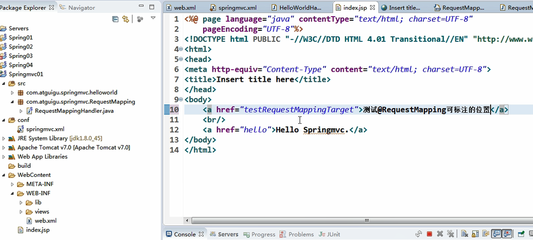 @RequestMapping 可标注的位置_@requestmapping可以标注在哪些地方-CSDN博客