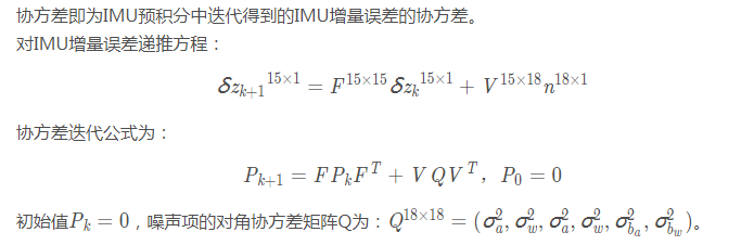 VINS-Mono 代码详细解读——IMU预积分的残差、Jacobian和协方差_vinsmono的imu残差方程-CSDN博客