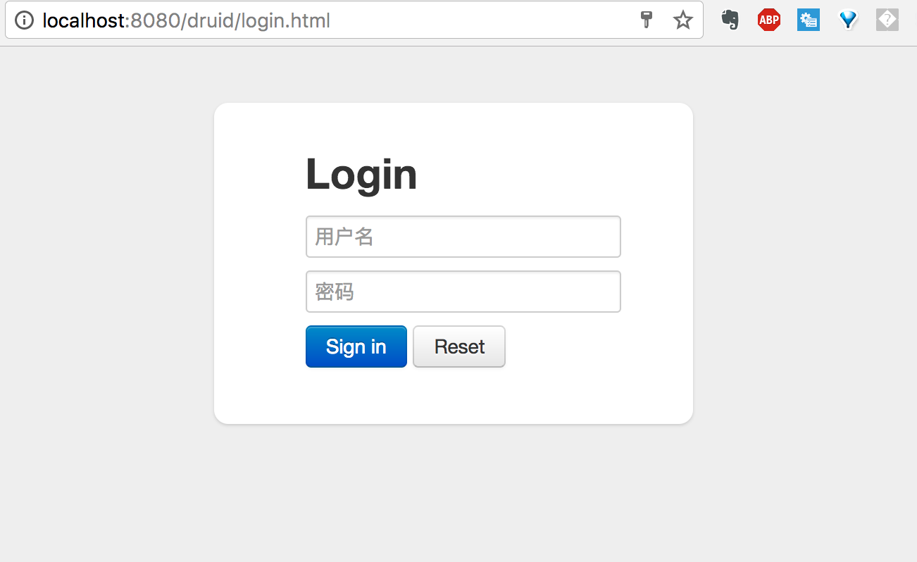 Druid笔记一：开启druid监控、慢sql记录、spring监控druid慢sql Csdn博客 