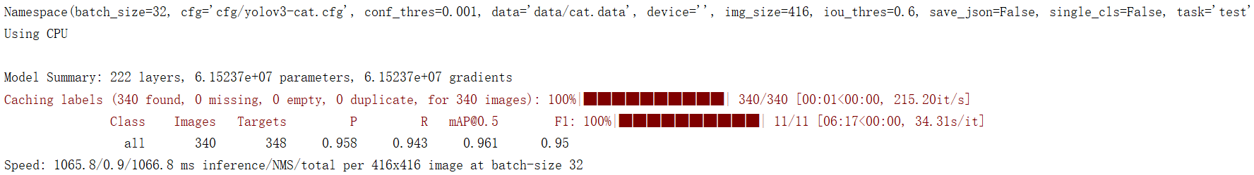 在win10下进行pytorch版本yolov3安装及训练_温雾染的博客-CSDN博客