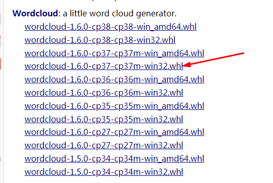 wordcloud安装失败的解决办法_wordcloub 安装失败-CSDN博客