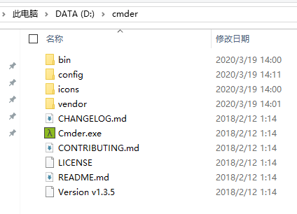 最详细的cmder配置-CSDN博客