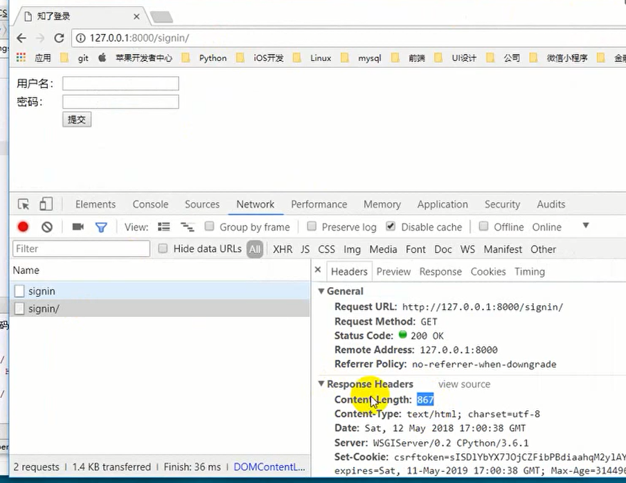 django 中间件 GZipMiddleware 压缩中间件 200318-CSDN博客
