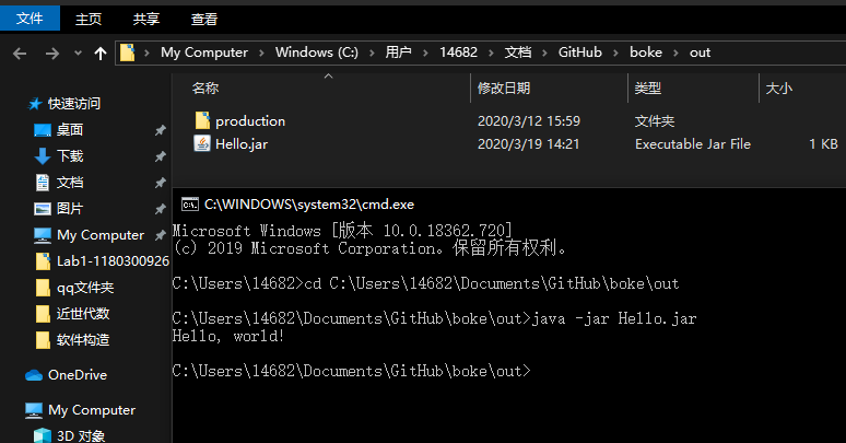 如何使用idea将java程序打包成jar包idea 2023打包jar Csdn博客 
