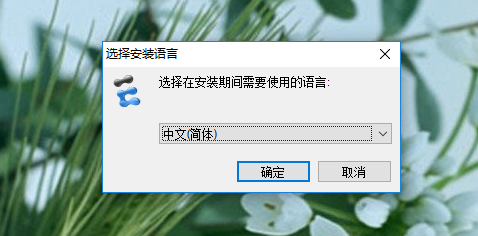 Huawei ENSP Simulator free download and installation guide - Programmer ...