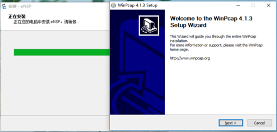 Huawei ENSP Simulator free download and installation guide - Programmer ...