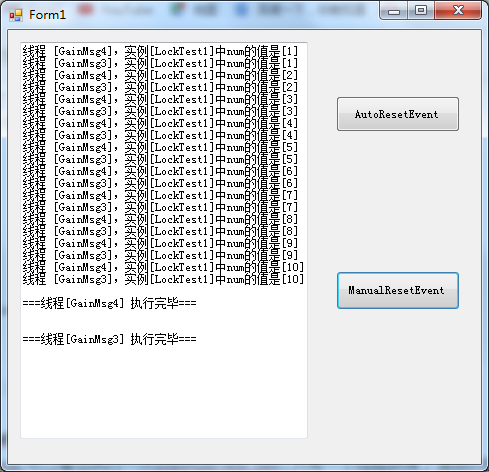 C# 浅谈线程同步Lock、Monitor、Interlocked、Mutex等多种线程锁及测试汇总_c# 锁的种类-CSDN博客